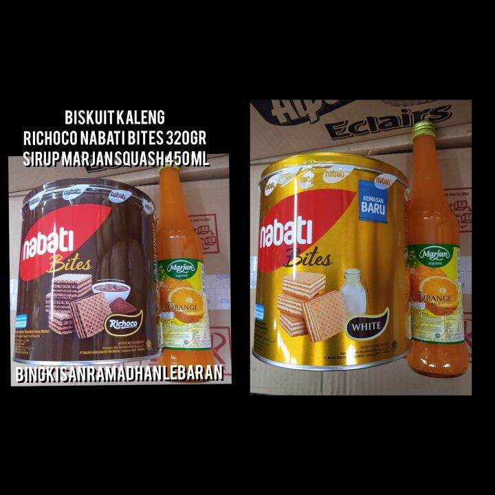 Hampers Bingkisan Ramadhan Lebaran Biskuit 320 Gram dan Sirup Marjan ...