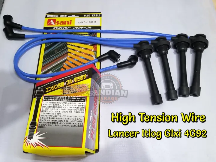 High Tension Wire for Lancer Itlog GLXi 4G92 SOHC 1993-1996 Model ...