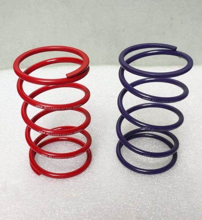 UMA RACING CENTER SPRING 1000RPM/1500RPM | Lazada PH