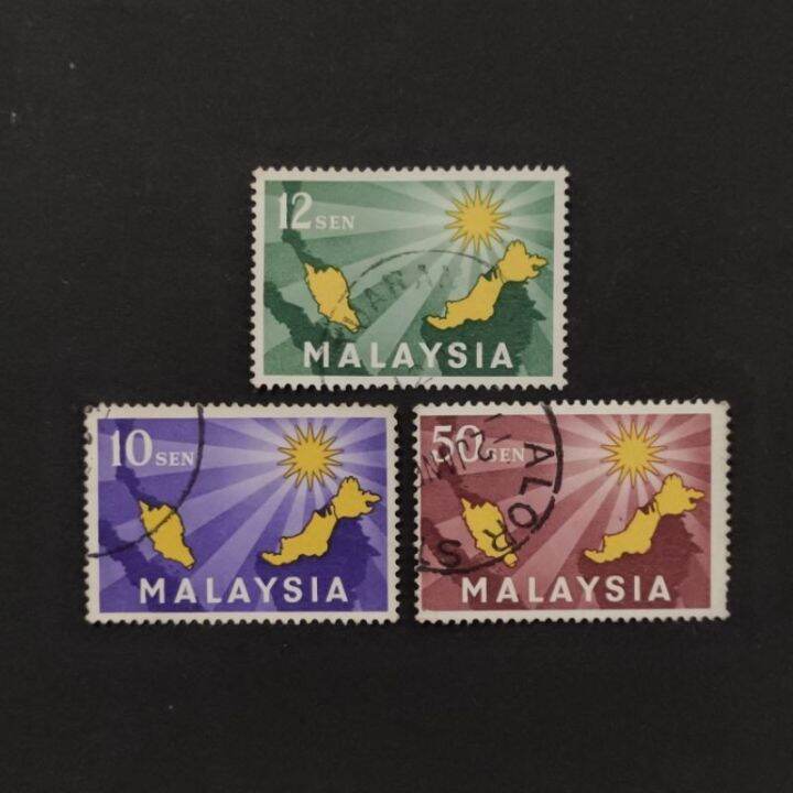 1963 Stamp Malaysia-Complete Unique Used Stamp-Inauguration of ...