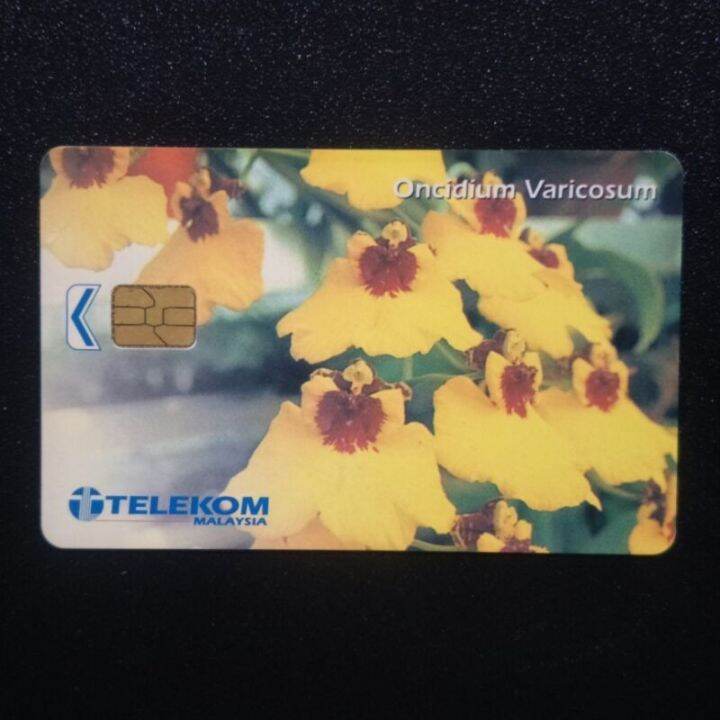 Old Used Phone Card Malaysia(Chip Card)-Malaysia Payphone-Vintage Used ...