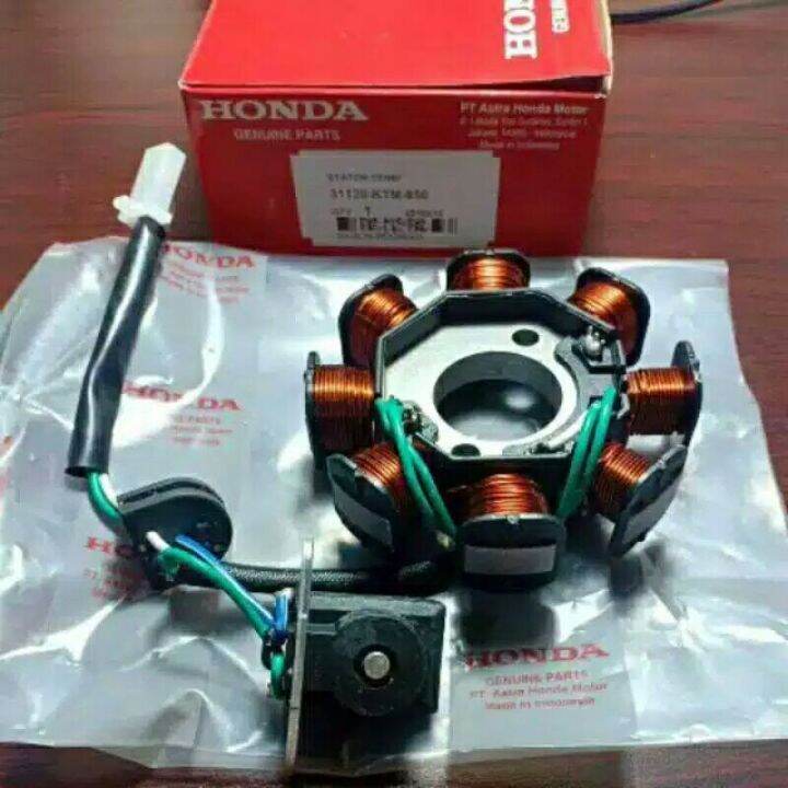 Spul Sepul Honda Supra X 125 Kharisma KTM KPH | Lazada Indonesia