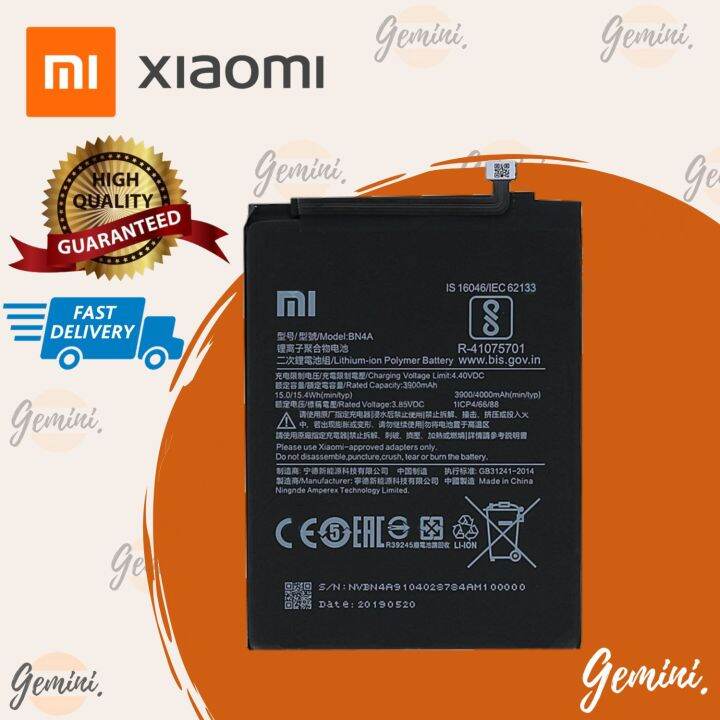 Xiaomi Redmi Note 7 Pro or Xiaomi Redmi Note 7 Battery Model: (BN4A ...