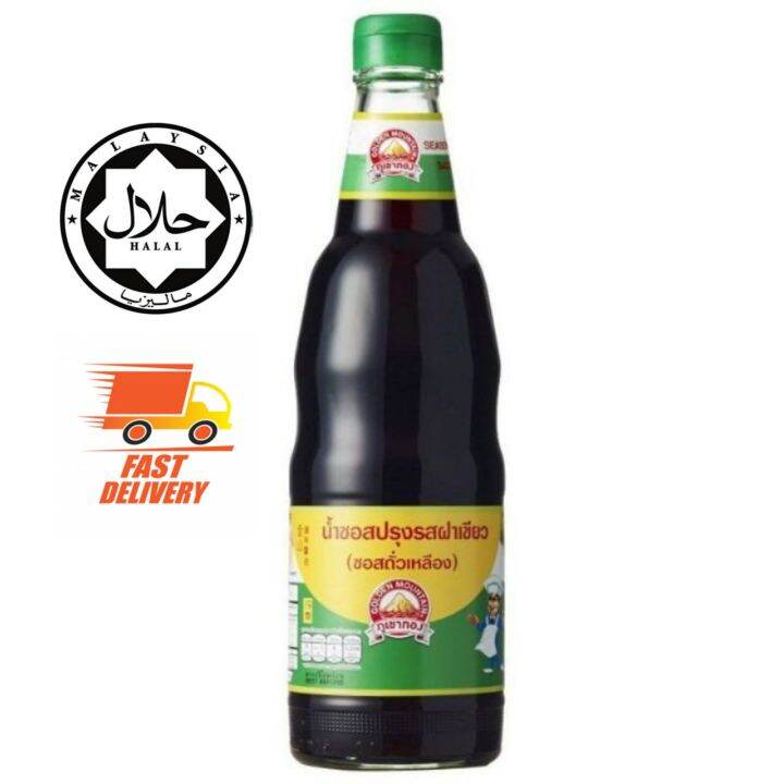 Seasoning Sauce Green cap/Kicap Cap bukit hijau - 600ML, 💯 ORIGINAL ...