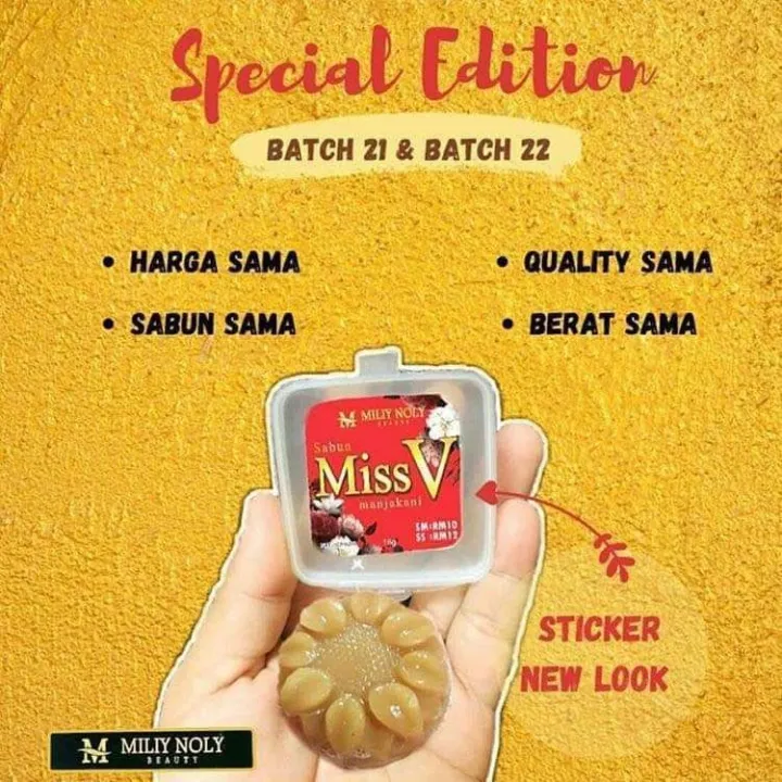 SABUN MISS V MANJAKANI MILIY NOLY (ORIGINAL) | Lazada