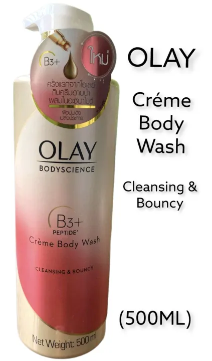 Olay Body Science Cleansing & Firming Body Creme Body Wash (500ml ...