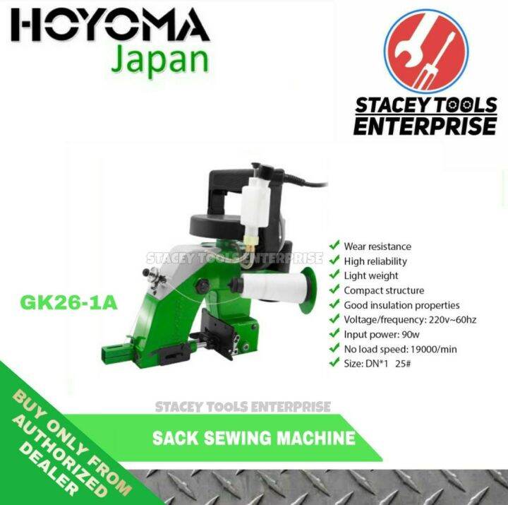 Sack Sewing Machine gk26-1a Hoyoma Japan portable bag closer | Lazada PH
