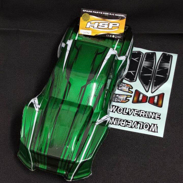 Wolverine Original Body Shell | Lazada