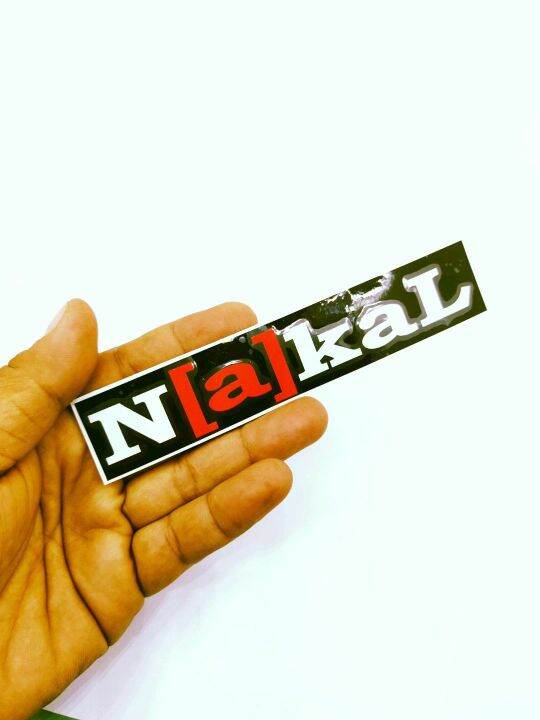 STIKER NAKAL | Lazada Indonesia