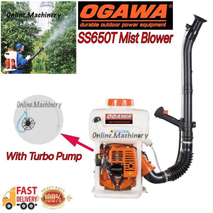 (READY STOCK) OGAWA SS650T Turbo Mesin Pam Racun Disinfectant Sanitize Mist Blower Mist Duster ...