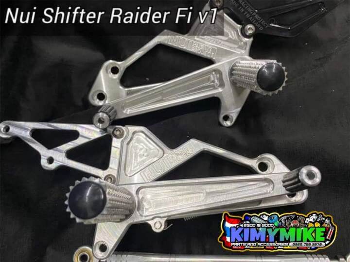 Nui half shifter raider 150 fi version 1 | Lazada PH