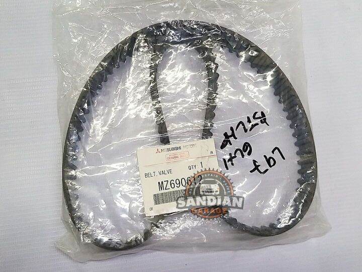 Timing Belt Lancer Pizza GLXi 4G92 SOHC 1997-2001 Model | Lazada PH