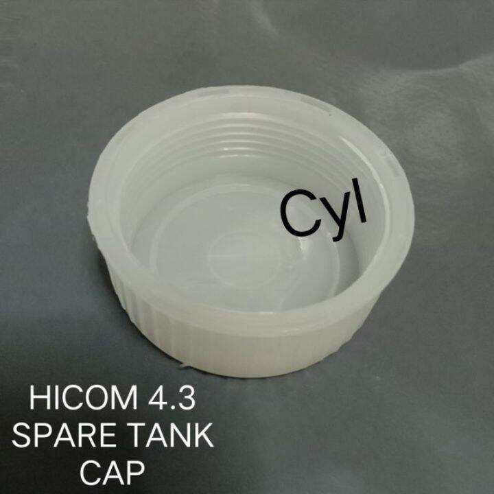 Isuzu Hicom 4.3 Spare Tank Cap | Lazada