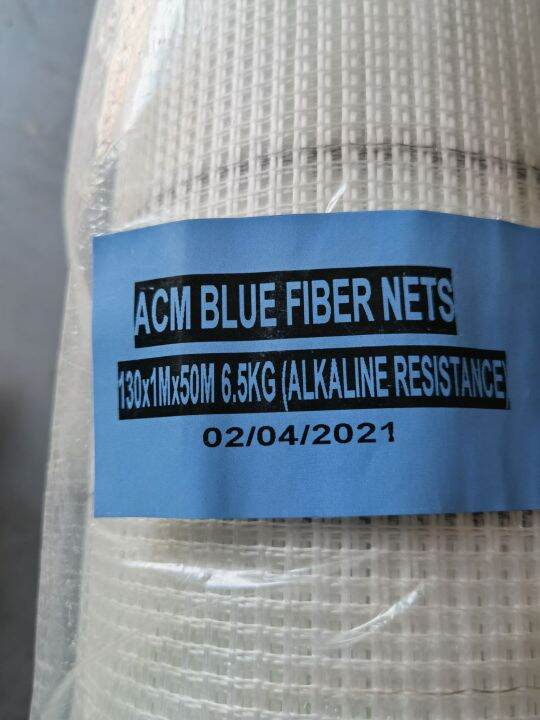 Fibermesh (for wall) 1Roll 130 x 1M x 50M concrete water proofing ...