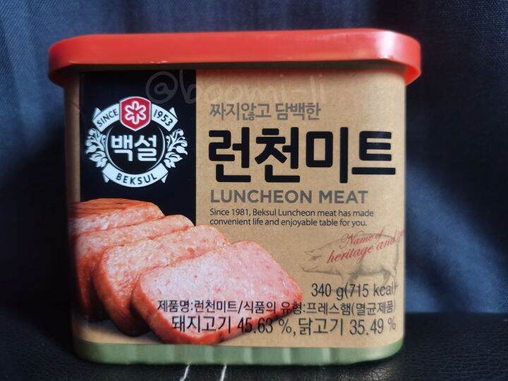 CJ Beksul Luncheon meat 340g | Lazada PH