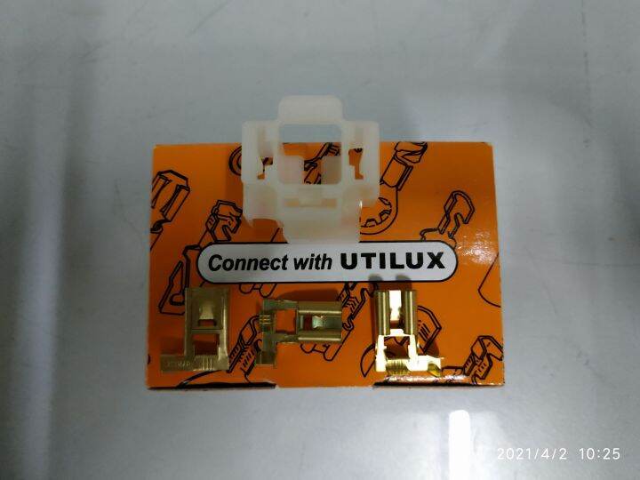 SOCKET SEALBEAM H4 UTILUX + 3 TERMINAL ORIGINAL | Lazada Indonesia