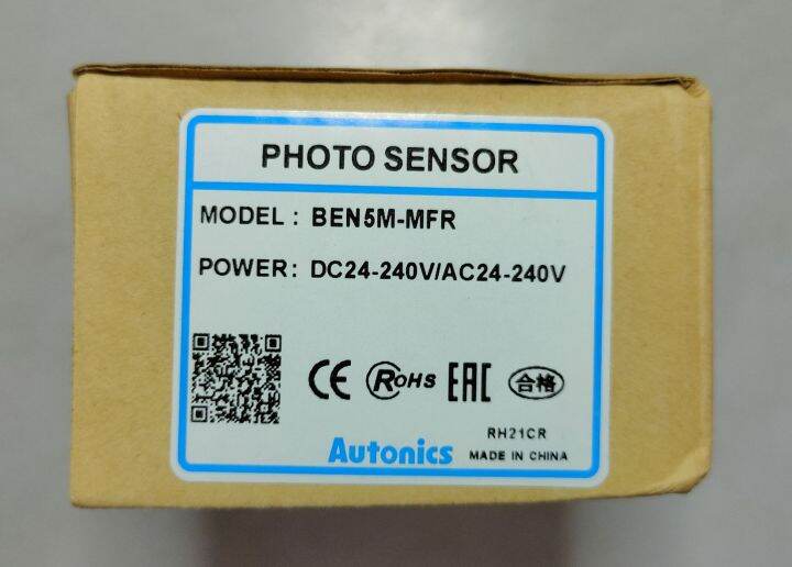 Autonics BEN5M-MFR Photoelectric Sensor | Lazada.co.th