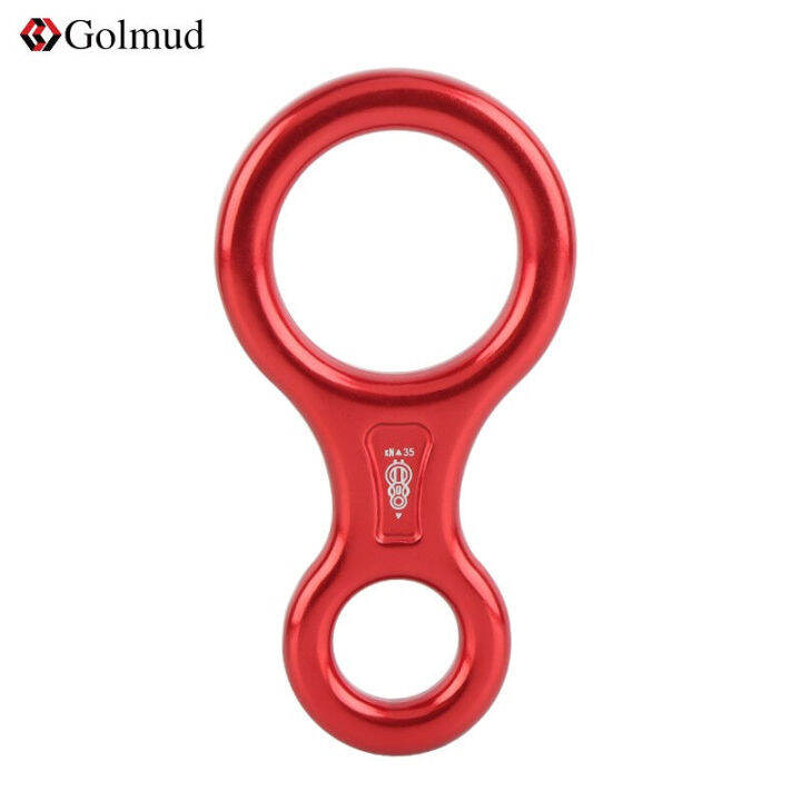 Golm 8-Shaped Ring Eight Rings Rappelling Equipment Mountaineering Rock ...