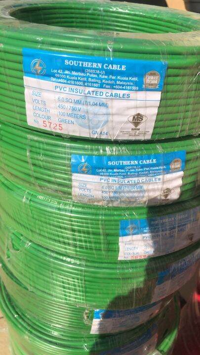 SOUTHERN CABLE 6MM ORIGINAL 100% FULL COPPER | Lazada