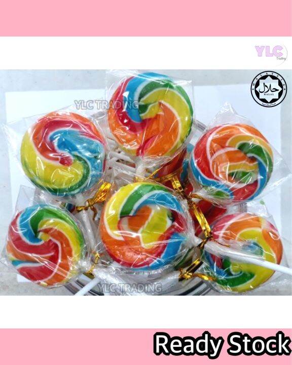 Windmill Lollipop Rainbow Lollipop 40pcs | Lazada