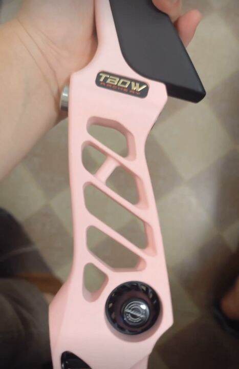 H6 Archery 25" Recurve Bow Riser ILF Interface Aluminum Takedown Riser ...