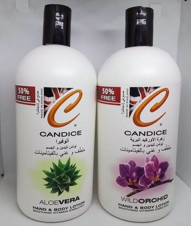 ORIGINAL CANDICE HAND & BODY LOTION SOOTHING VITAMIN ENRICHED ...