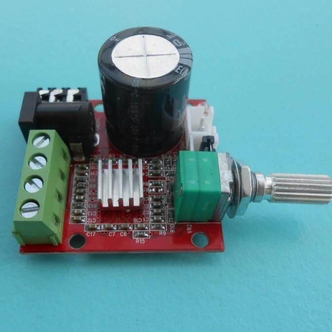 RED PAM8610 amplifier board PAM 8610 Sound Quality 12v with potensio ...