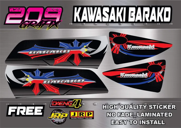 KAWASAKI BARAKO DECAL STICKER | Lazada PH