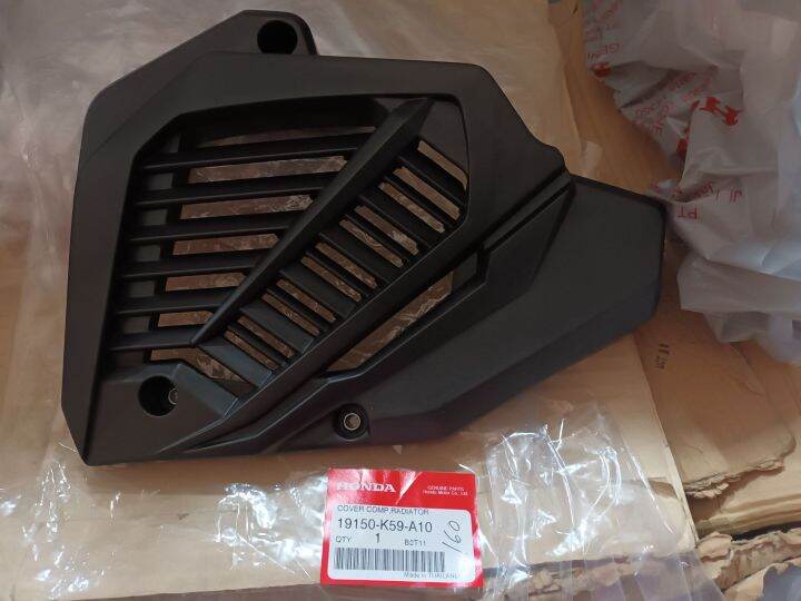 HONDA CLICK 125/150 V1/V2 RADIATOR COVER 19150-K59-A10 | Lazada PH