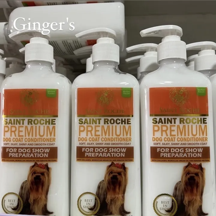 SAINT ROCHE DOG COAT CONDITIONER 500ML | Lazada PH
