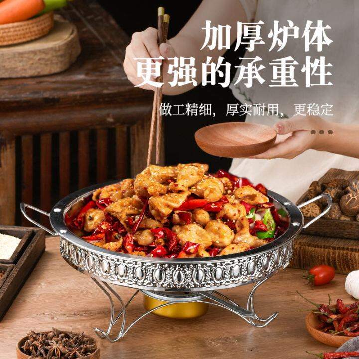 Extra-Thick Stainless Steel Flat Bottom Dry Pot Solid Alcohol Stove ...