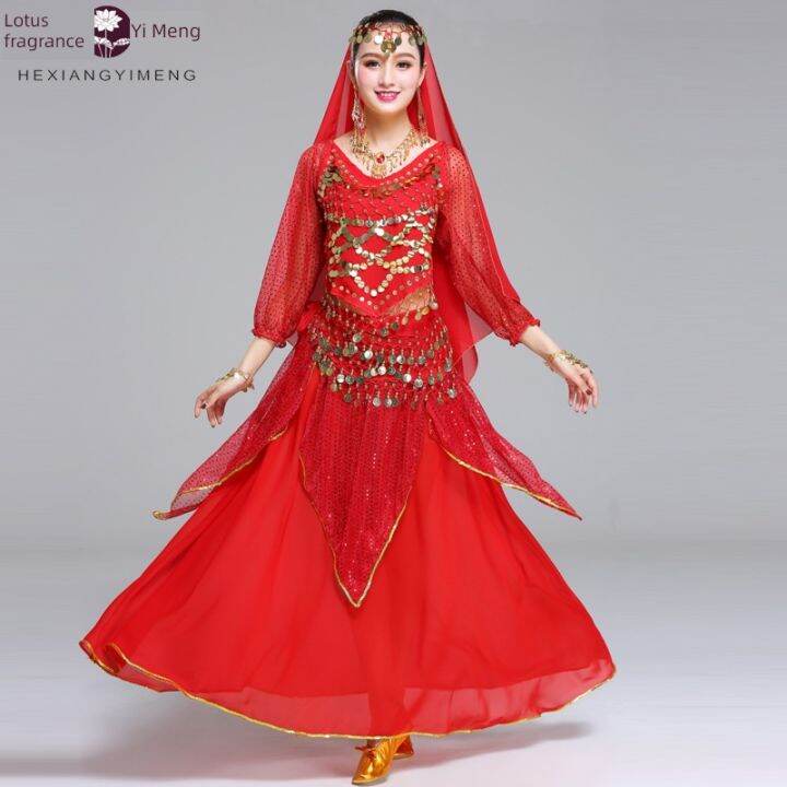 Sexy Indian Dance Costume Lazada