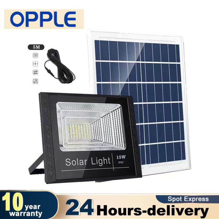 OPPLE solar lights 500W 300W 200W 100W 75W 45W buy1 take1 Solar Led ...