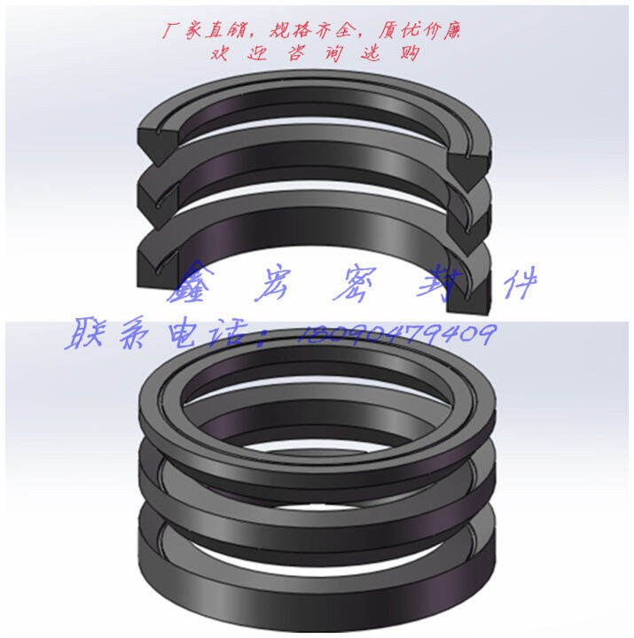 Hydraulic Oil Jar V Shaped Cloth Clipping Combination Oil Seal Complete Collection 85/90*105/110 ...