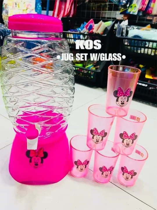 Jag set with glass | Lazada PH