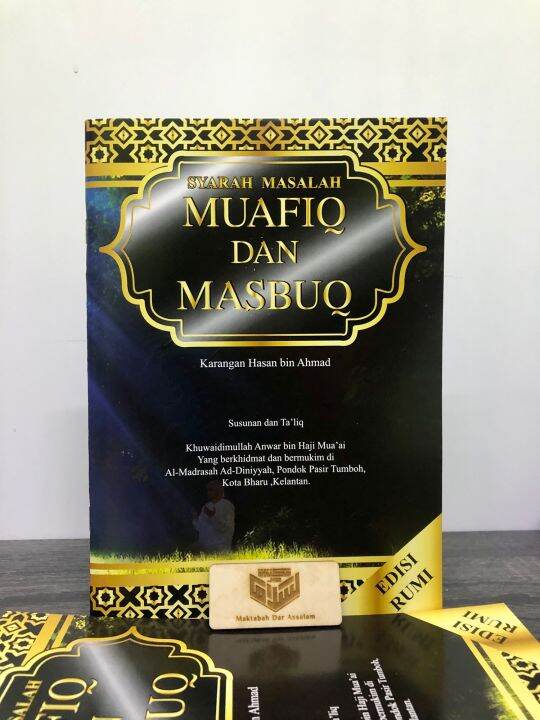 SYARAH MASALAH MUAFIQ DAN MASBUQ (Edisi Rumi) | Lazada