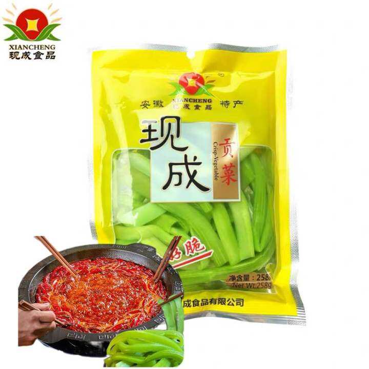 ก๊งฉ่าย ผักกรอบ งูเขียว แช่น้ำ ขนาด 258g พร้อมส่งจากไทย กินกับชาบูหม่าล่า ตำส้มตำ หรือนำไปประกอบ ...