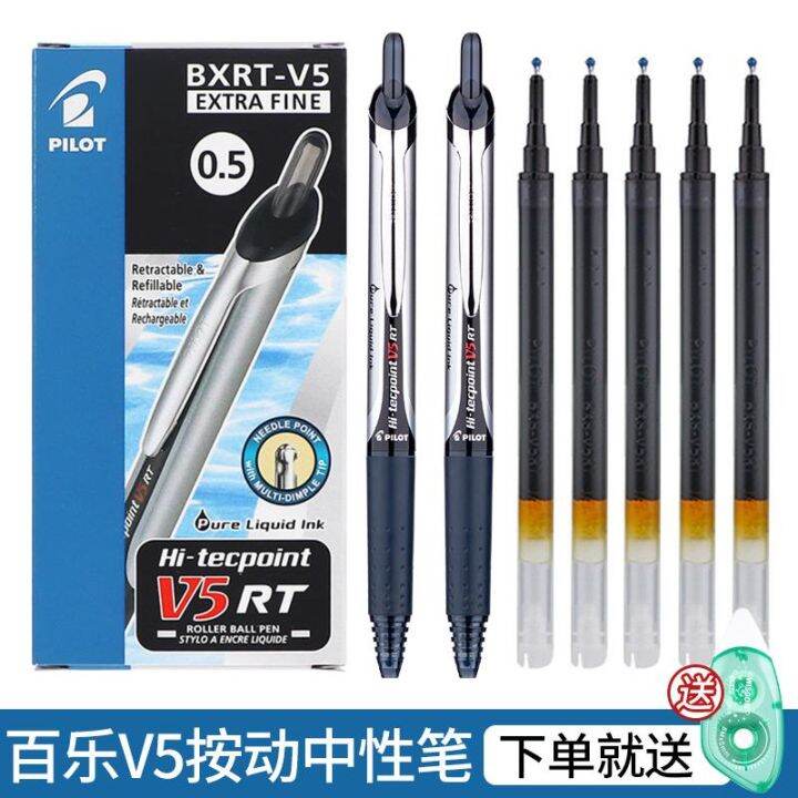 PILOT V5RT hi-techpoint | Lazada PH