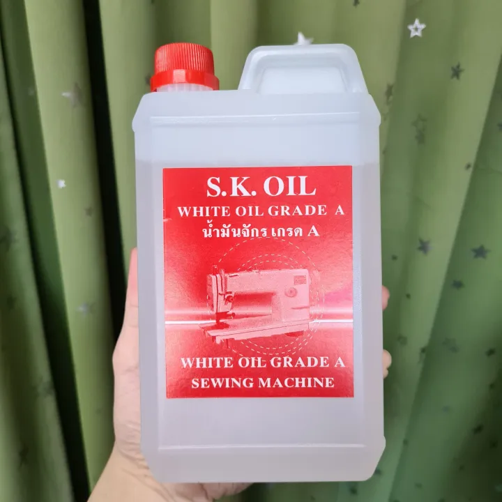 น้ำมันจักร S K oil ขวดเหลี่ยมใหญ่ น้ำมันหล่อลื่นอเนกประสงค์ white oil grade a sewing machine s.k ...