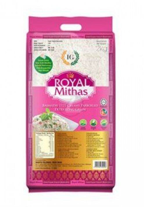 Beras royal mithas 2kg | Lazada