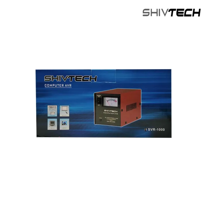 Computer AVR 1000W | Lazada PH