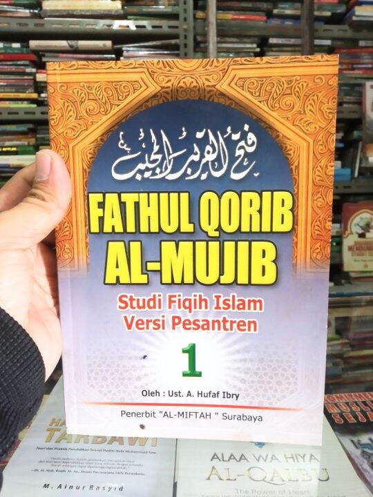 Terjemah Fathul Qorib Al Mujib Jilid 1 - Fathul Qarib Al-Mujib | Lazada Indonesia