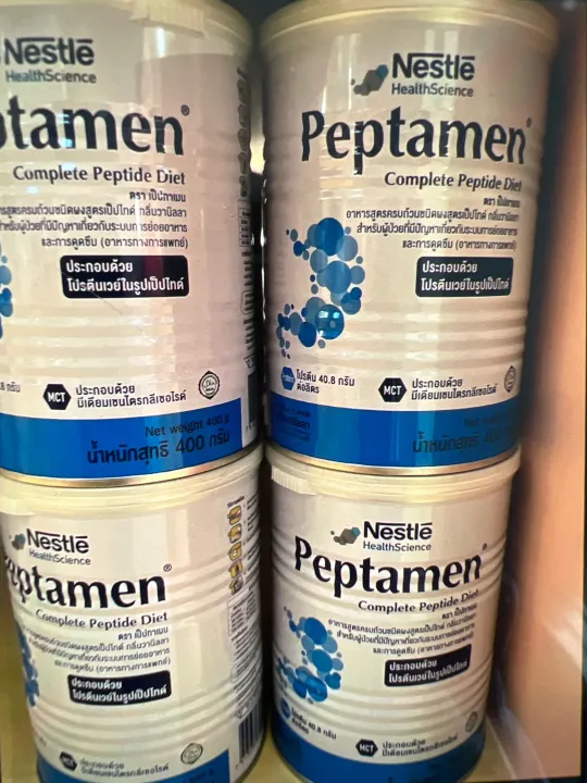 Peptamen เปปทาเมน ขนาด 400g (ออเดอร์ละไม่เกิน 10 กระป๋องนะคะ) | Lazada ...