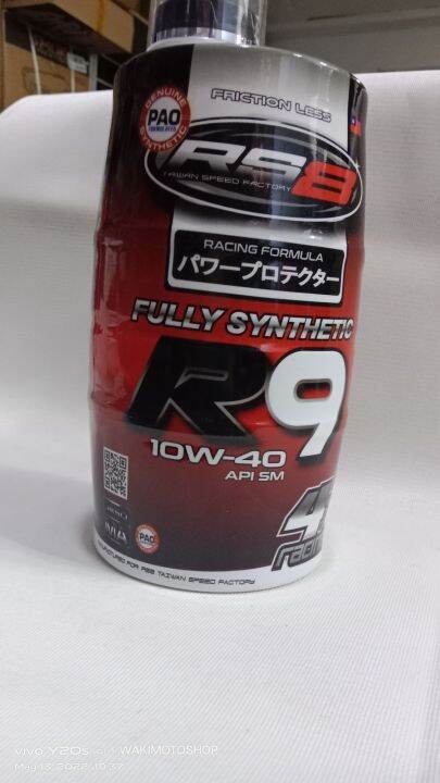 RS8 OIL R9 Fully Synthetic 10w-40 800ml. (Red) Scooter Original | Lazada PH