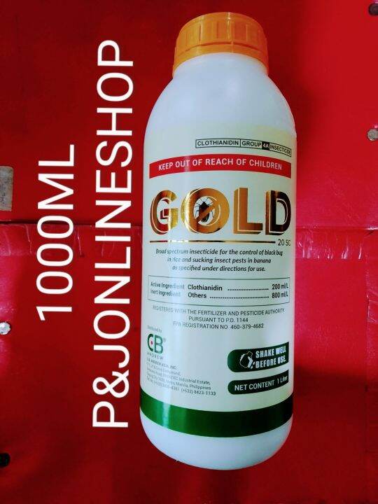 GOLD 20 SC CHLOTHIANADIN INSECTICIDE (1LITER)CB ANDREW | Lazada PH