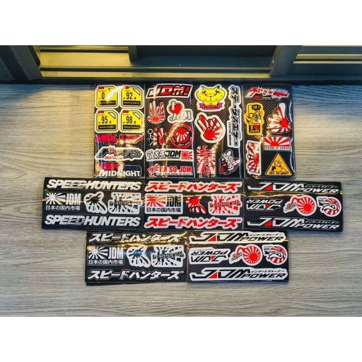 Chia Sẻ Với Hơn 75 Sticker Jdm Japan Dễ Làm Nhất Co Created English
