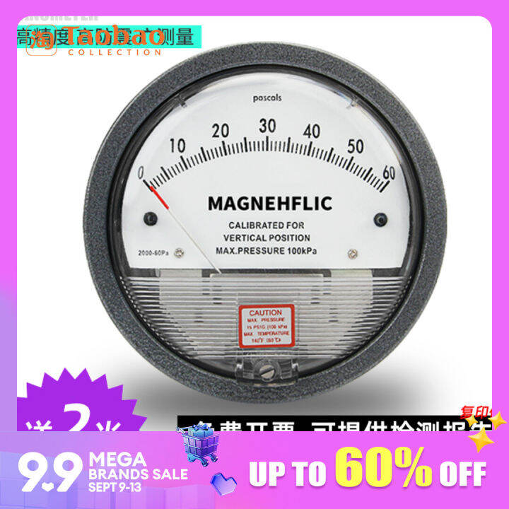 Differential Pressure Meter Te2000 Differential Pressure Gauge Micro Pressure Gauge Differential ...