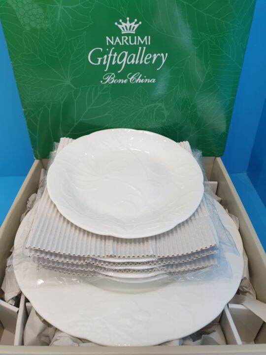 NARUMI GIFT GALLERY 🇯🇵 Plate 28cm, 19.8cm Set | Lazada