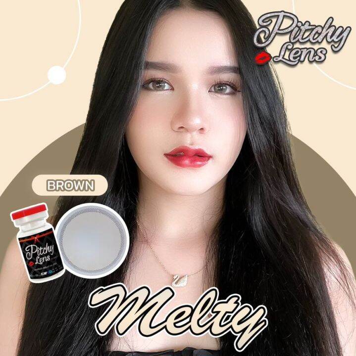 คอนแทคเลนส์ รุ่น Melty/Methy สีเทา/ตาล Gray/Brown มีค่าสายตา (0.00 ...