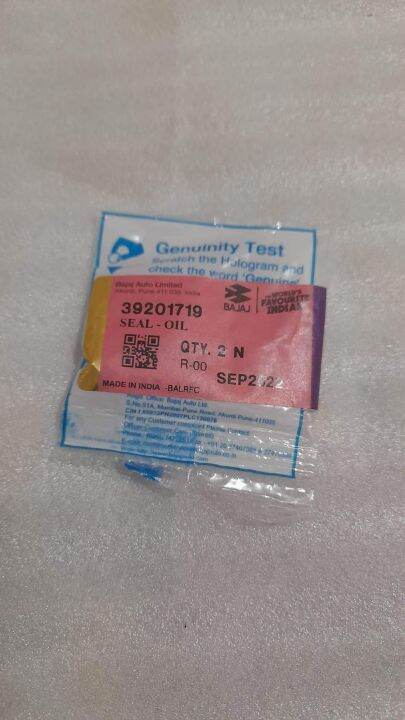 Kawasaki Genuine Parts 2 pcs Valve Seal for CT150 BOXER(39201719 ...